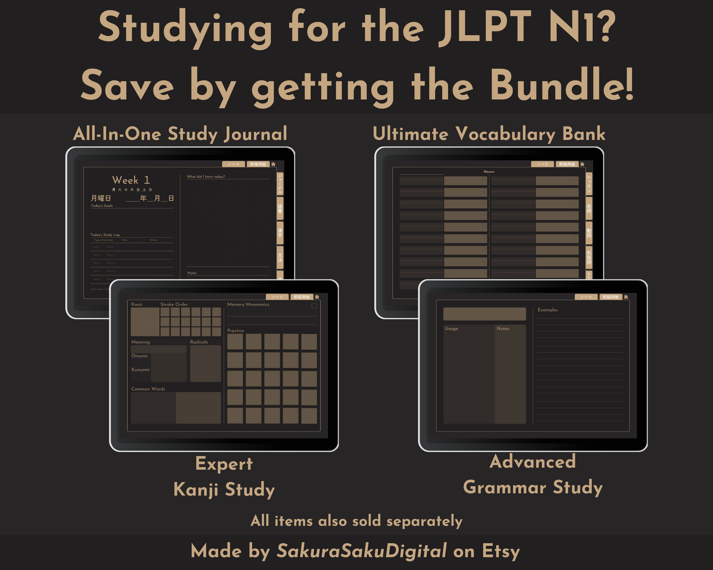 Japanese Kanji Self-study Journal for Expert Learners 1200 Kanji Notes ...