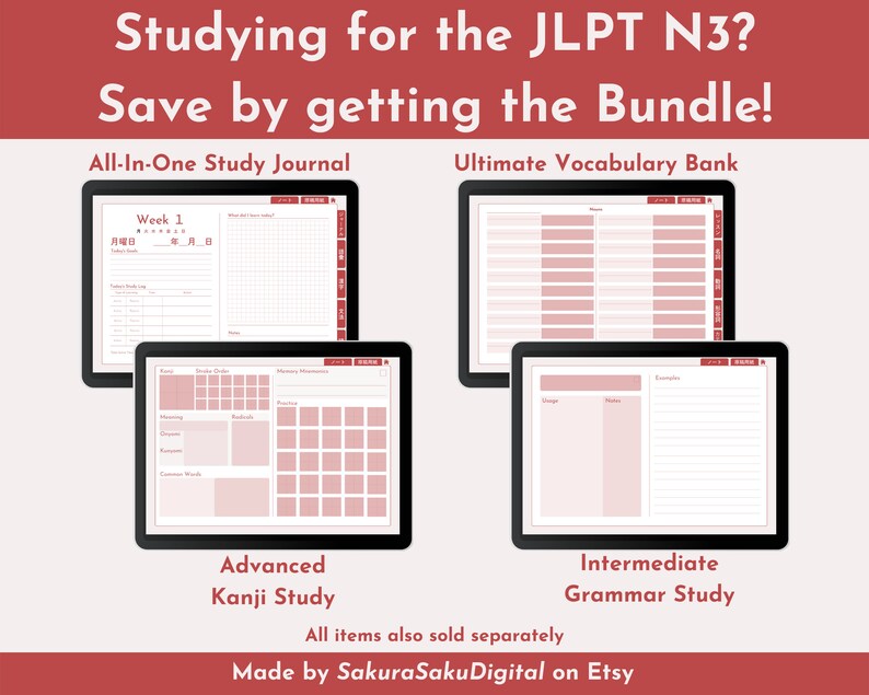 Japanese Kanji Self-study Journal | for Advanced Learners | 400 Kanji ...