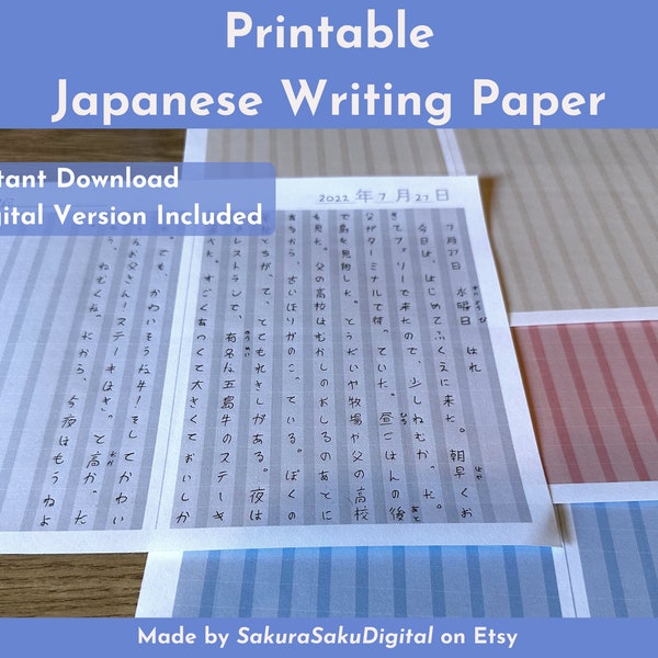 Genkouyoushi Paper - Etsy