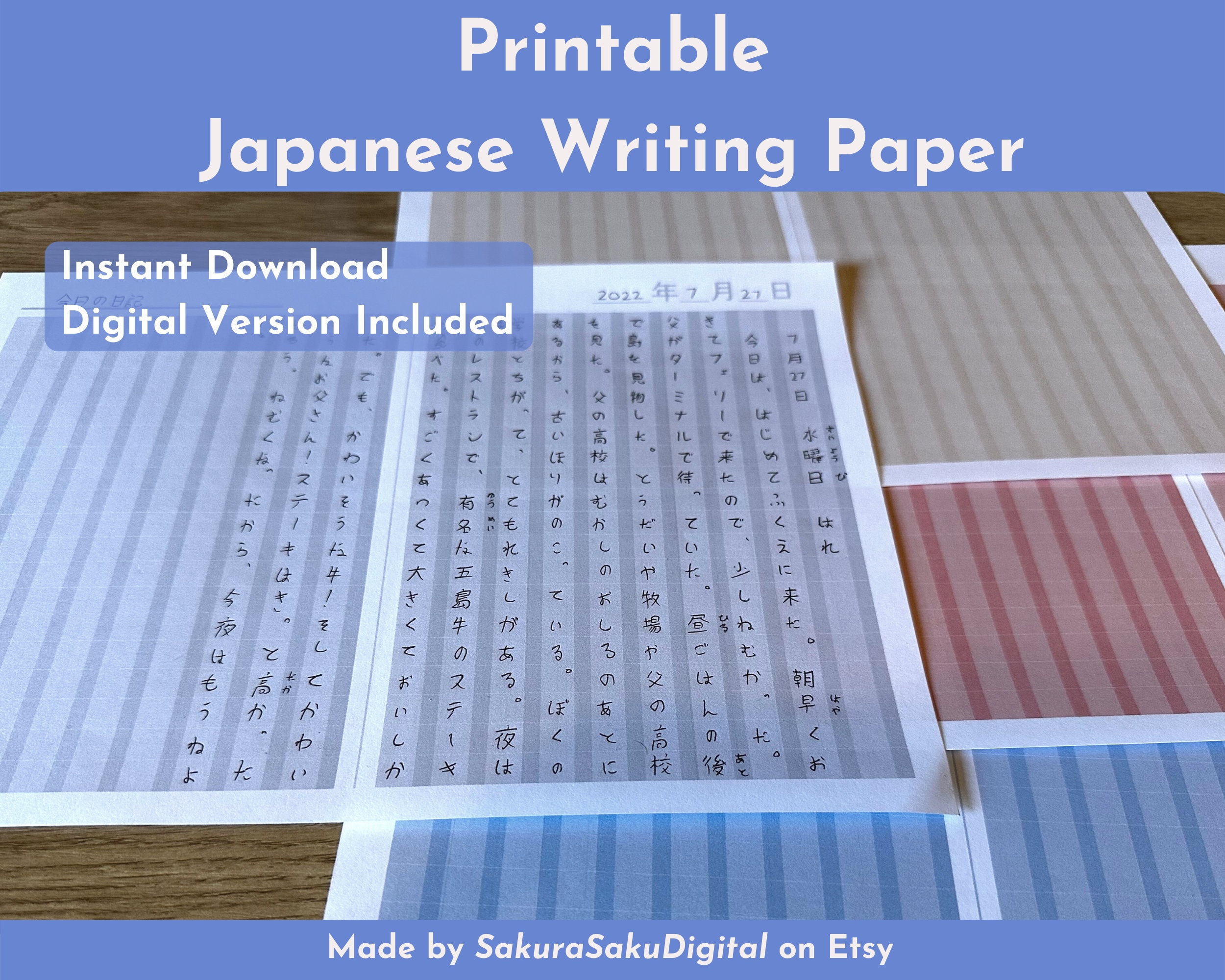Printable Japanese Study Writing Paper (genkouyoushi) | Print or ...