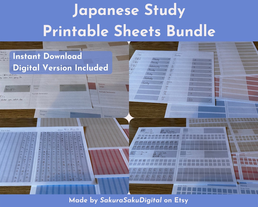 BUNDLE | Printable Japanese Study Sheets | Genkouyoushi | Vocabulary ...
