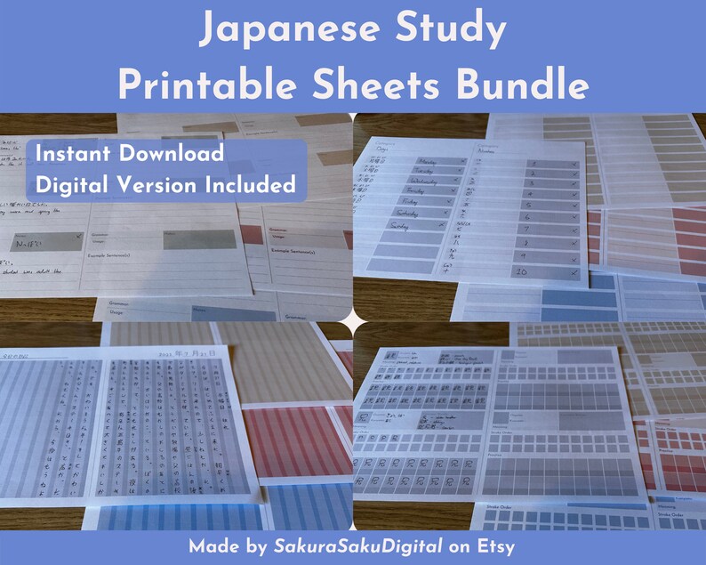 BUNDLE | Printable Japanese Study Sheets | Genkouyoushi | Vocabulary ...