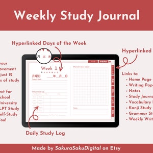 All-in-one Japanese Study Journal | Digital | Goodnotes & Notability ...