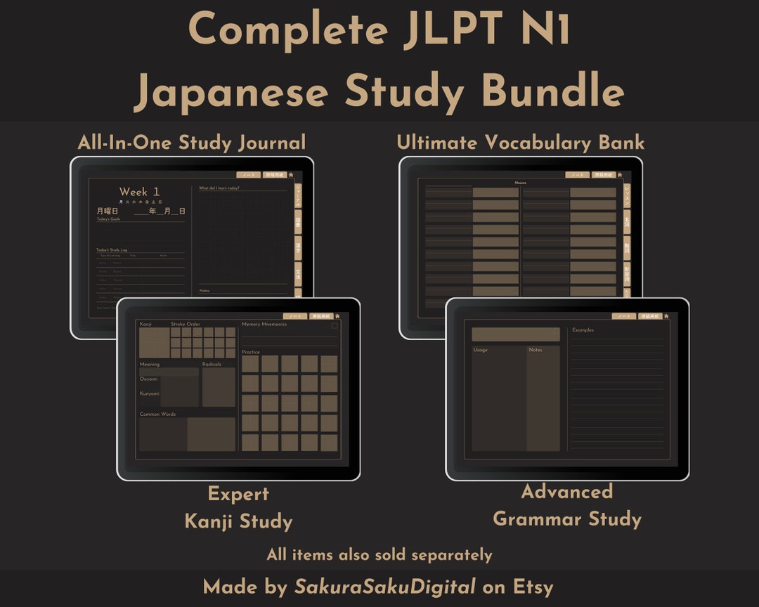 BUNDLE Japanese JLPT N1 Study Pack All-in-one Expert Kanji Advanced ...