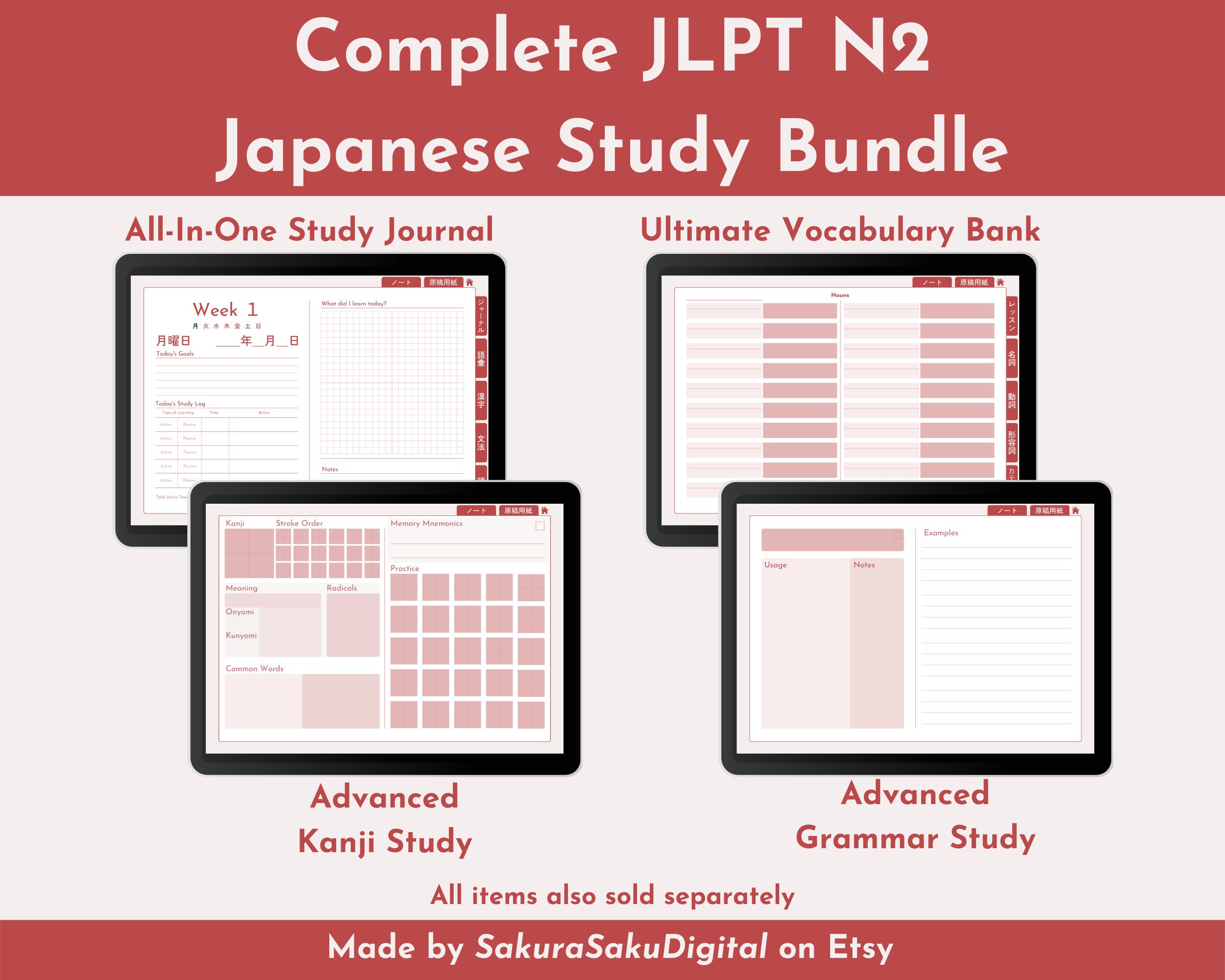 BUNDLE | Japanese JLPT N2 Study Pack | All-in-one | Advanced Kanji ...