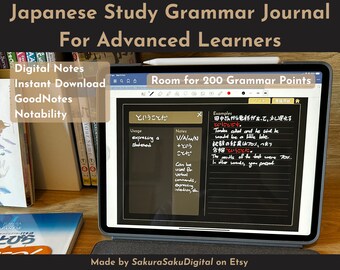 Japanese Kanji Self-study Journal for Beginner-intermediate Learners ...