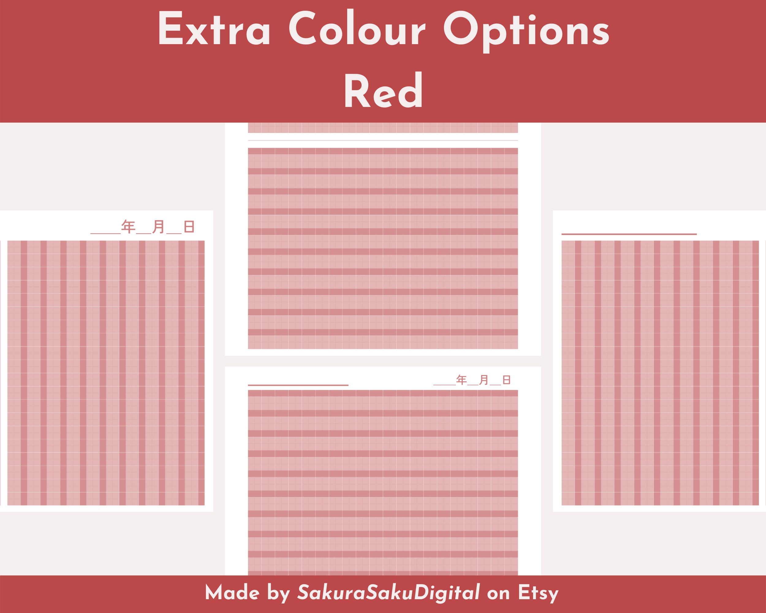 Printable Japanese Study Writing Paper (genkouyoushi) | Print or ...