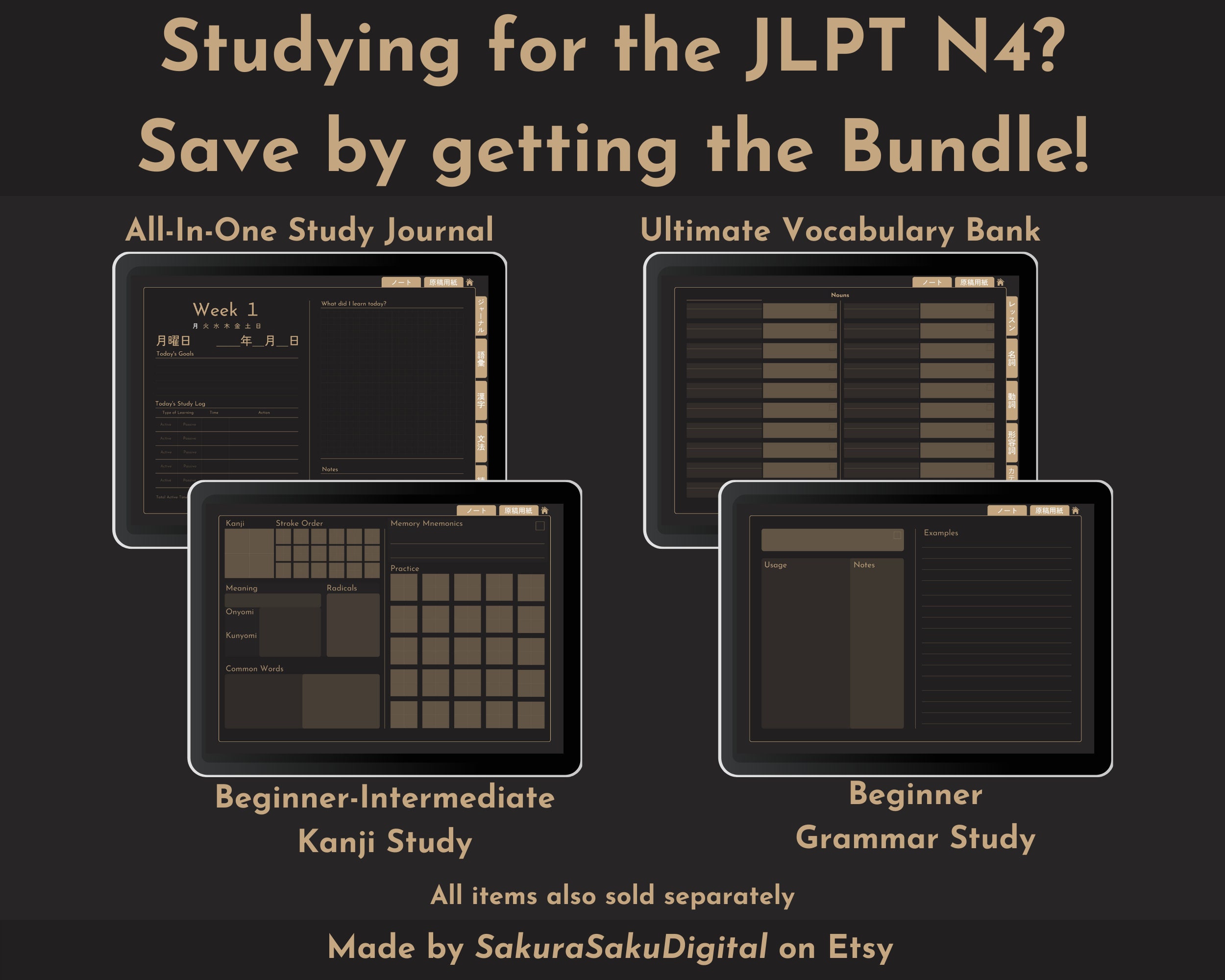 Japanese Kanji Self-study Journal | for Beginner-intermediate Learners ...