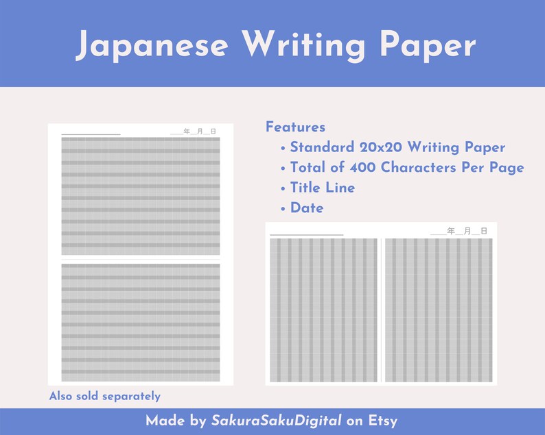BUNDLE | Printable Japanese Study Sheets | Genkouyoushi | Vocabulary ...