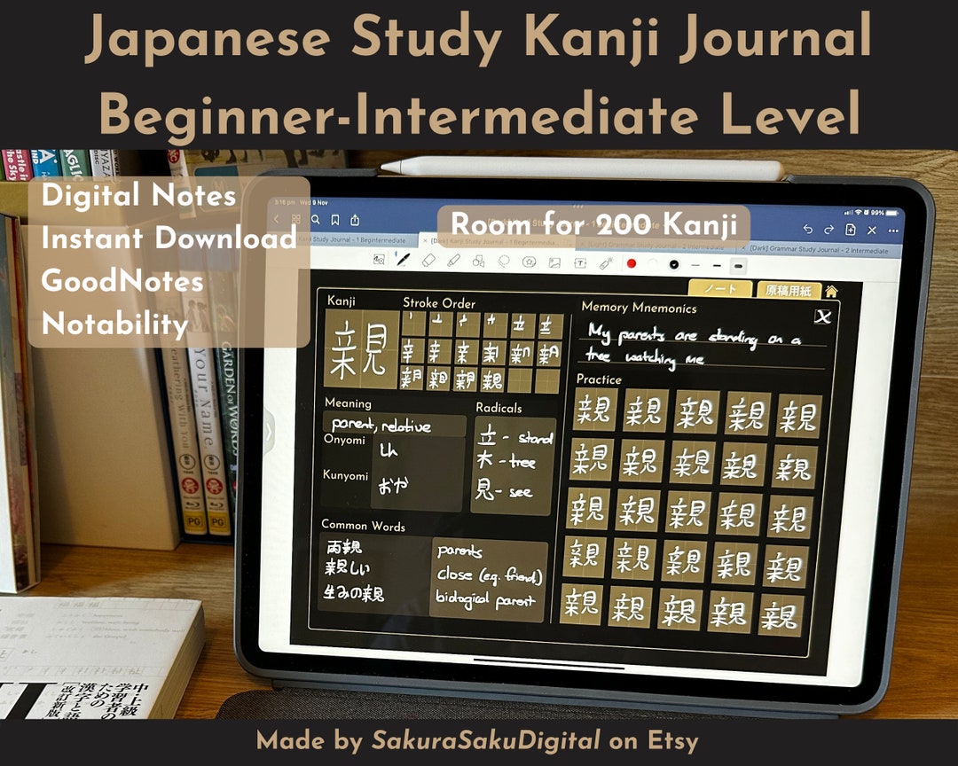 Japanese Kanji Self-study Journal | for Beginner-intermediate Learners ...