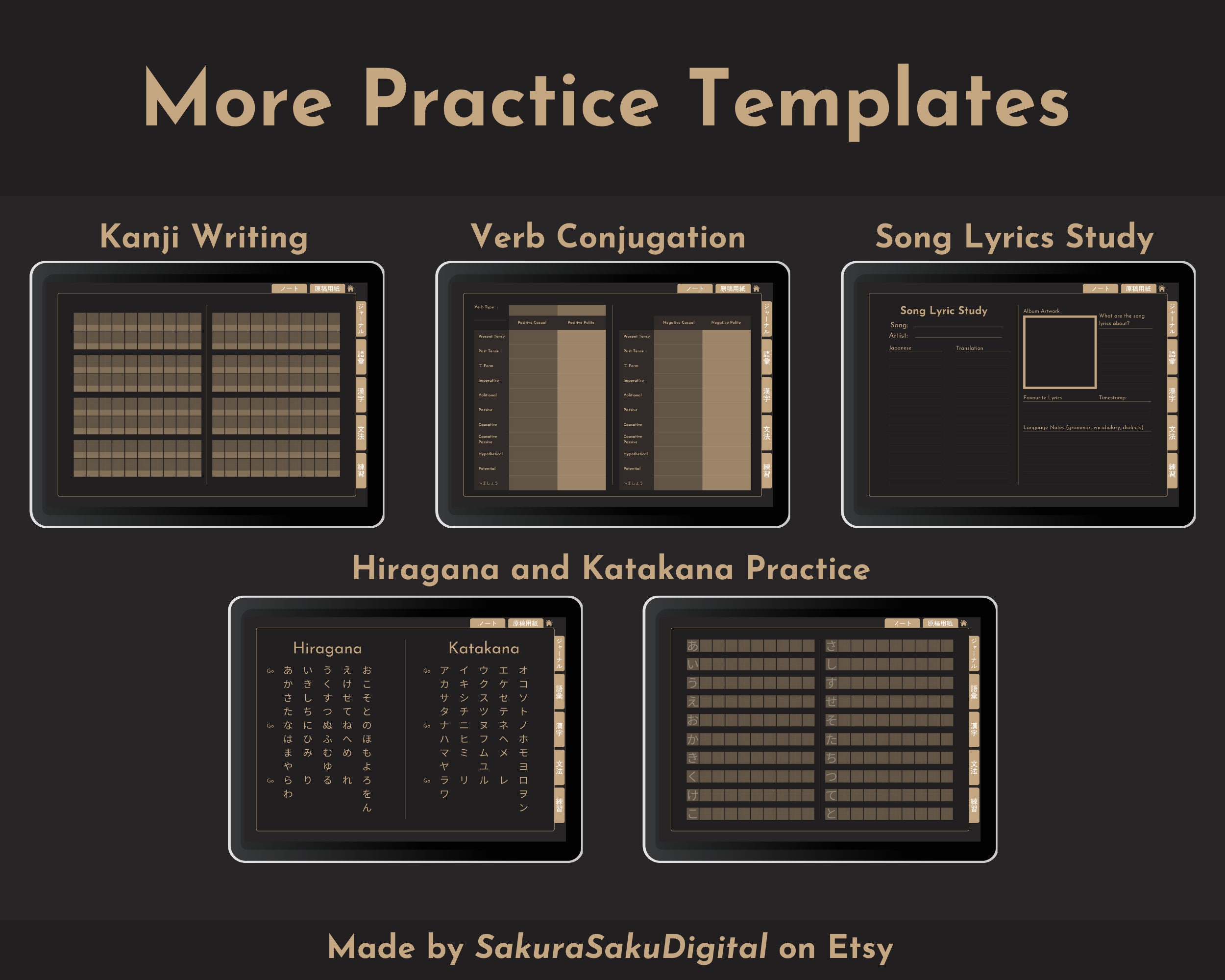All-in-one Japanese Study Journal Digital Goodnotes & Notability Study ...