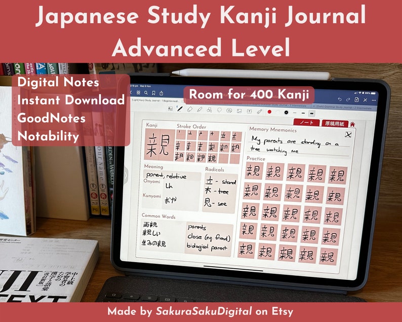 Japanese Kanji Self-study Journal | for Advanced Learners | 400 Kanji ...