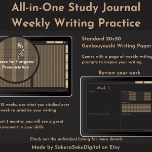 BUNDLE Japanese JLPT N1 Study Pack All-in-one Expert Kanji Advanced ...