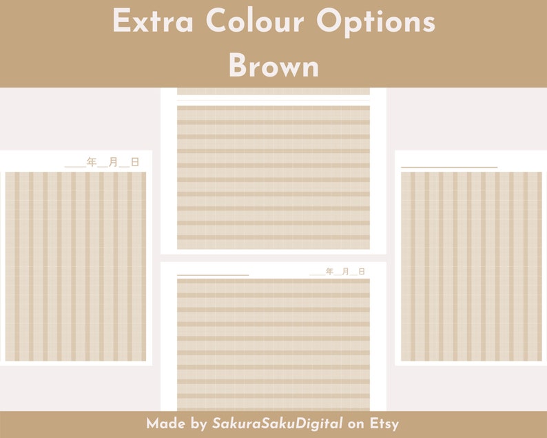 Printable Japanese Study Writing Paper genkouyoushi Print - Etsy