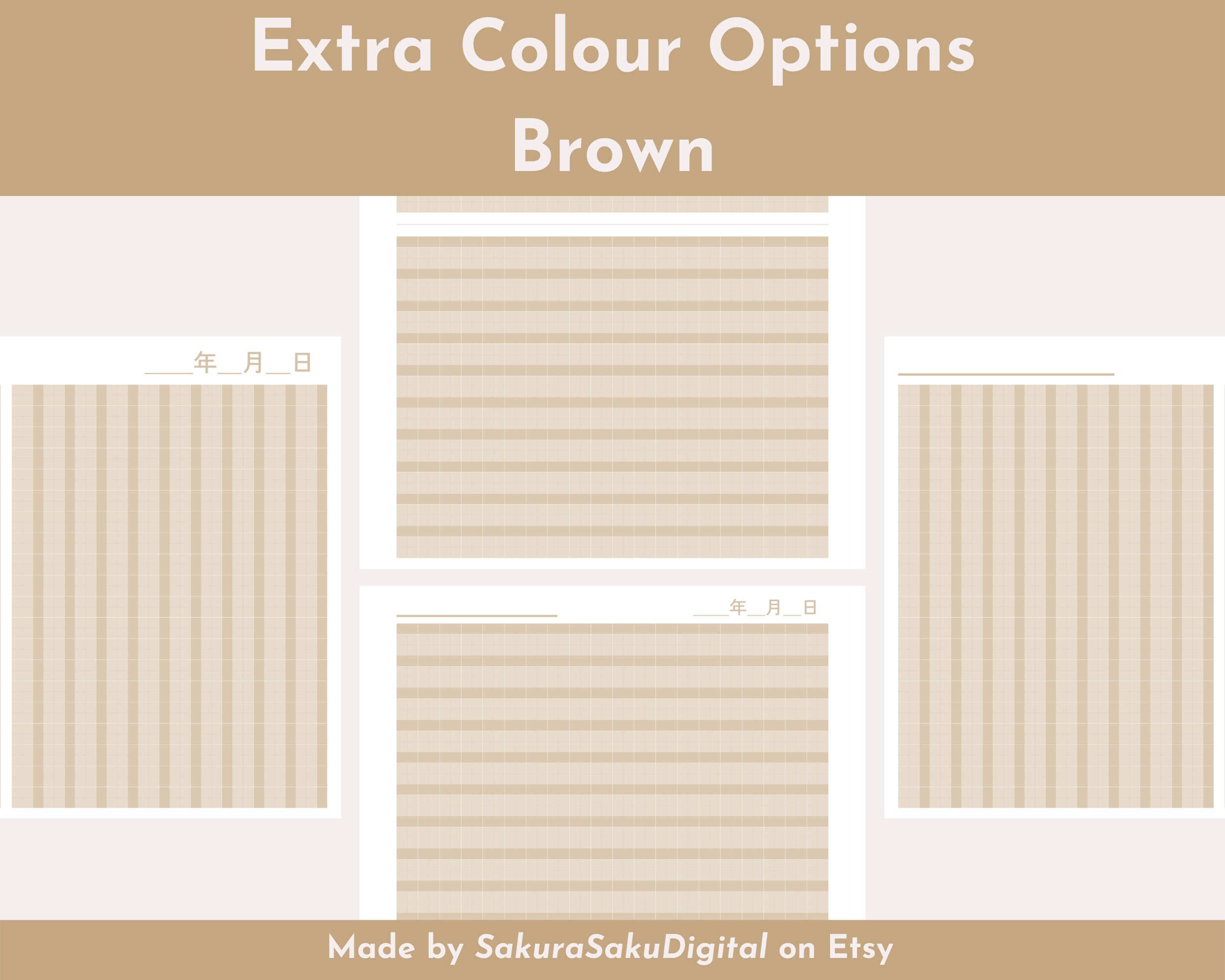 Printable Japanese Study Writing Paper (genkouyoushi) | Print or ...