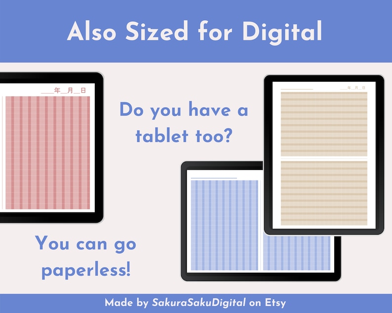 Printable Japanese Study Writing Paper (genkouyoushi) | Print or ...