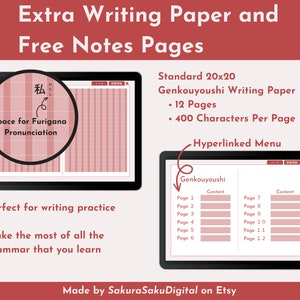 Japanese Kanji Self-study Journal | for Beginner-intermediate Learners ...