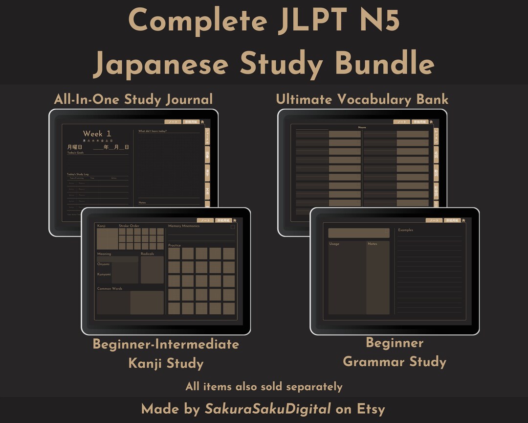 Bundle Japanese Jlpt N5 Study Pack All In One Beginner