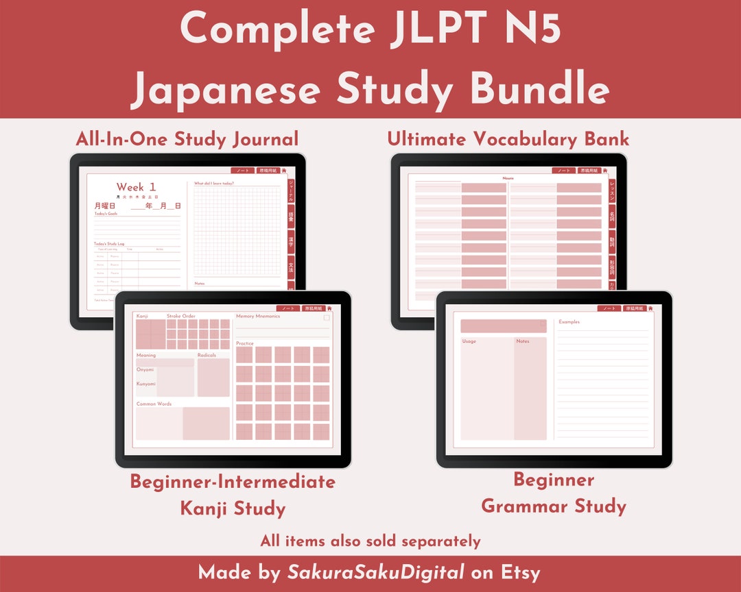 BUNDLE | Japanese JLPT N5 Study Pack | All-in-one | Beginner ...