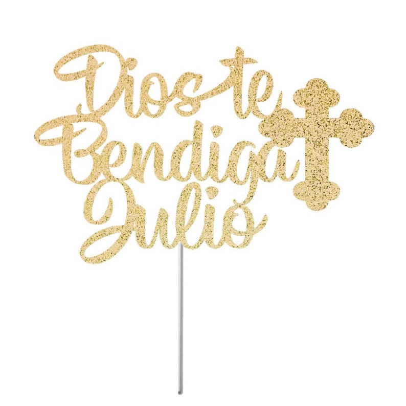Personalized Spanish Name God Bless Cake Topper Dios Te - Etsy