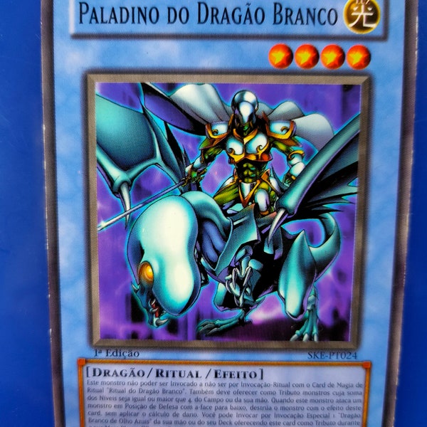 Rare 1st Anniversary Edition - Etsy