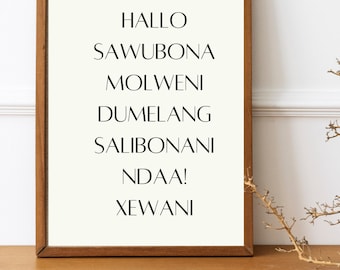 Sawubona South African Digital Print - Etsy