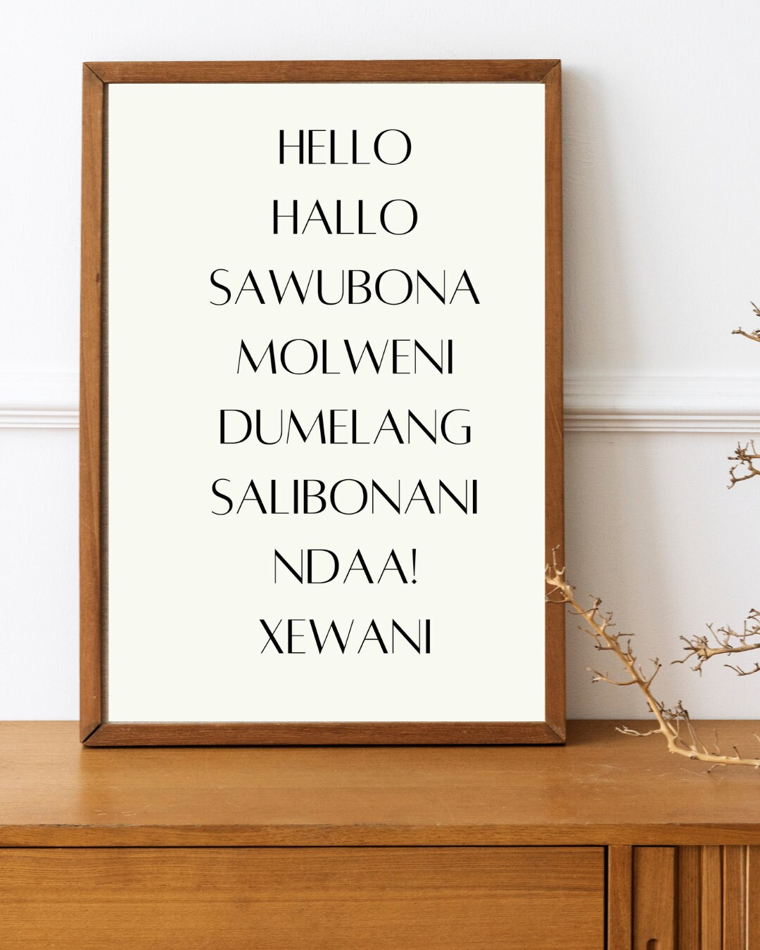 South African Greetings - Digital Print - Etsy