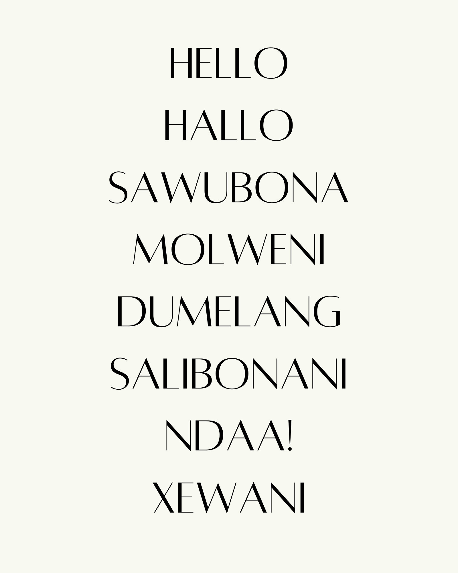 South African Greetings - Digital Print - Etsy