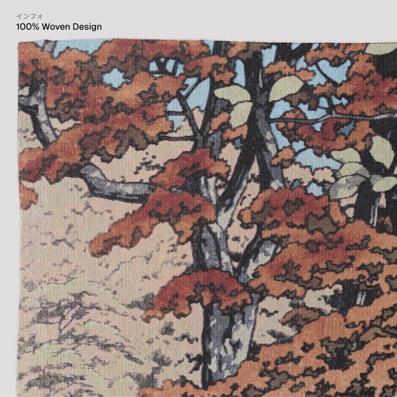 Autumn in Japan Cotton Wall Banner – Japanese Fall Landscape Tapestry ...