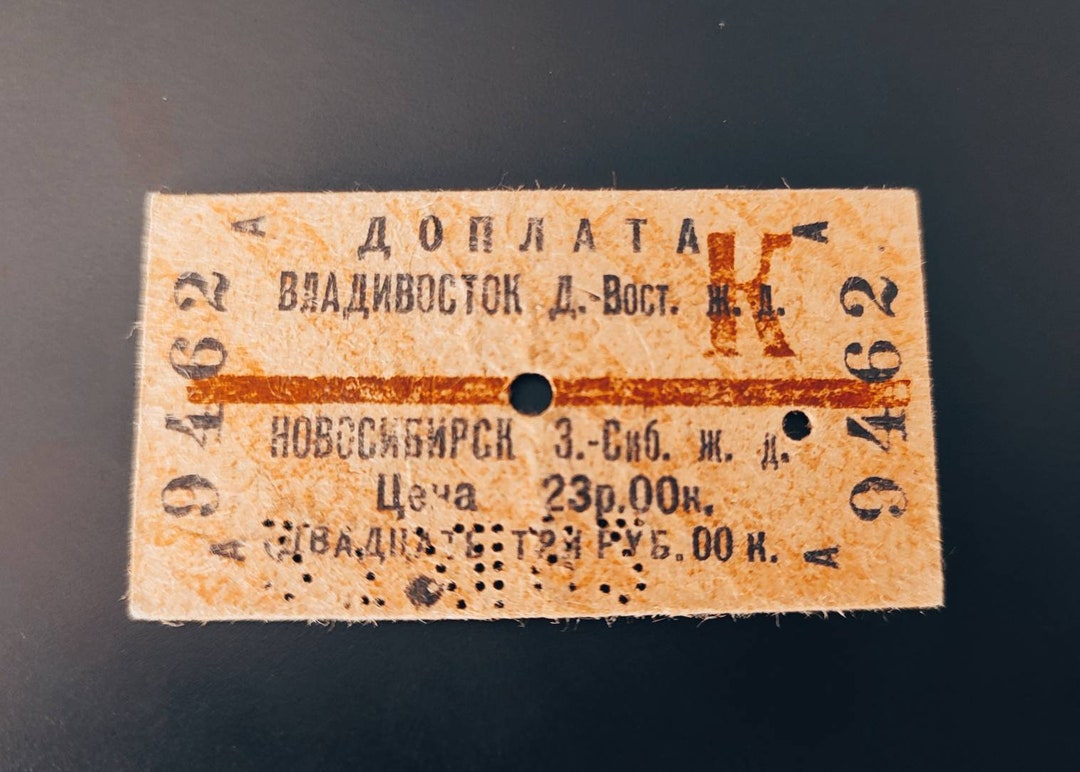 Vintage Soviet Train Ticket Vladivostok to Novosibirsk Collectible USSR ...