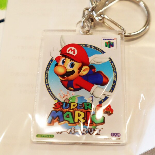 Super Mario Key Chain - Etsy
