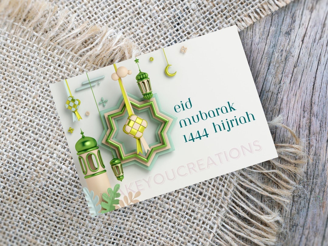 Printable Eid Mubarak Card, Minimalist Eid Mubarak Card, Eid Gift ...
