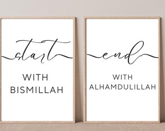 Bismillah Kufi SVG Bismillahirrahmanirrahim Vector Arabic - Etsy