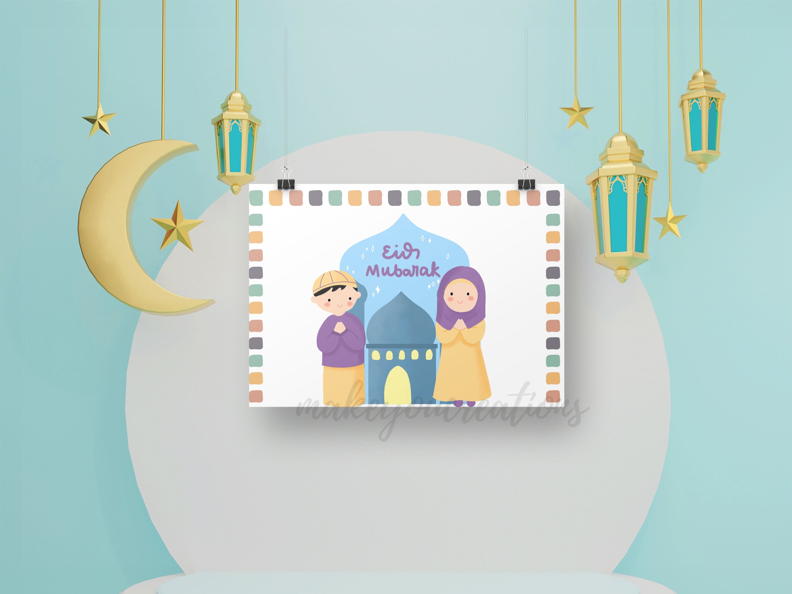 Eid Card Kids, Printable Eid Mubarak Card Kids, Minimalist Eid Mubarak Card, Eid Gift Kids ...