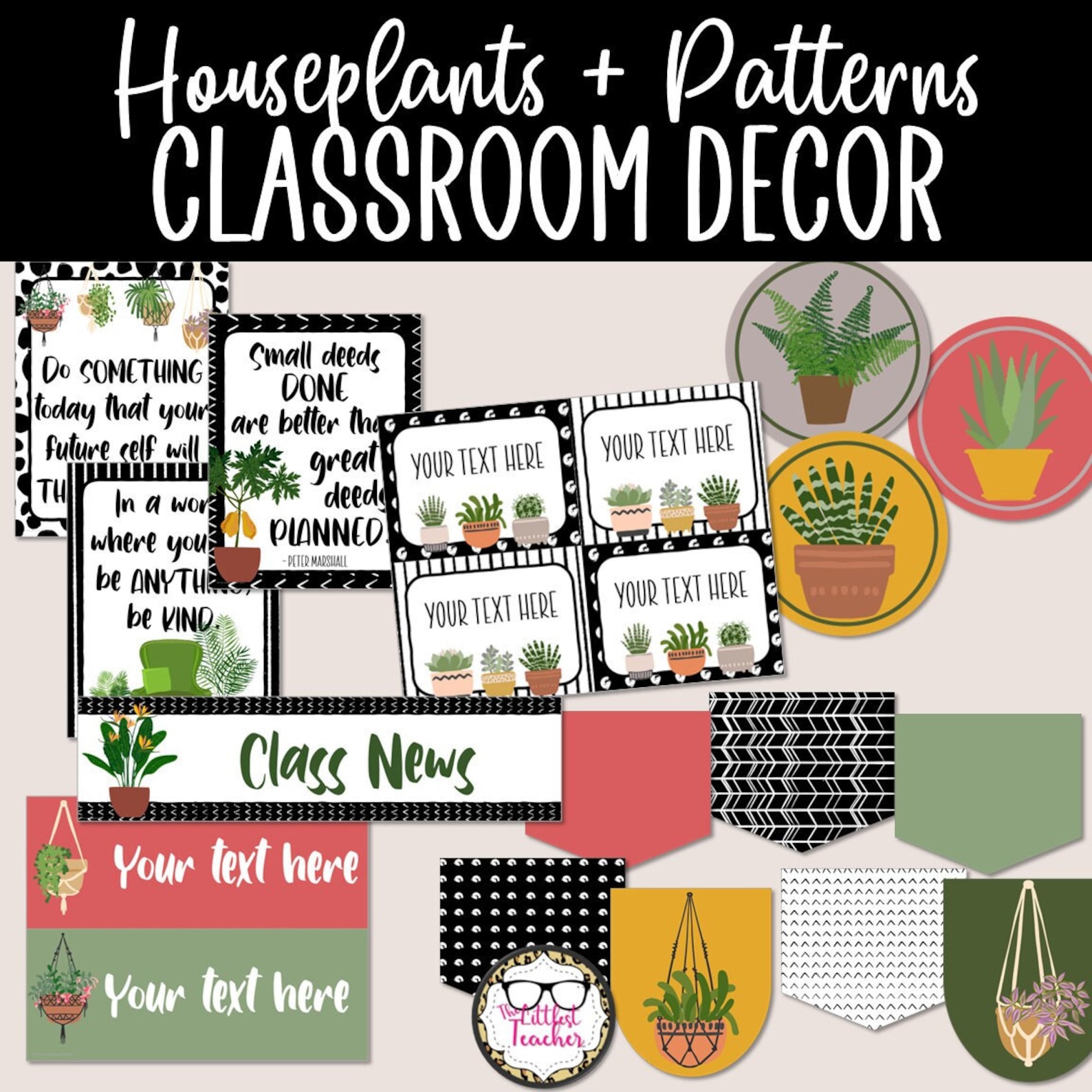 Middle or High School Classroom Decor - Houseplants + Black and White ...