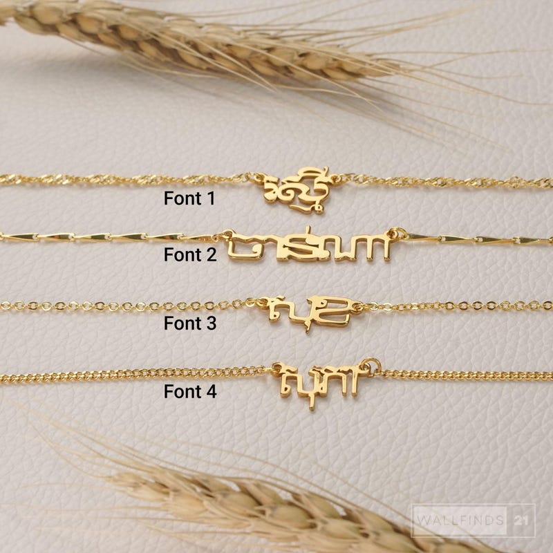 Personalized Khmer Gifts - 60+ Gift Ideas for 2026