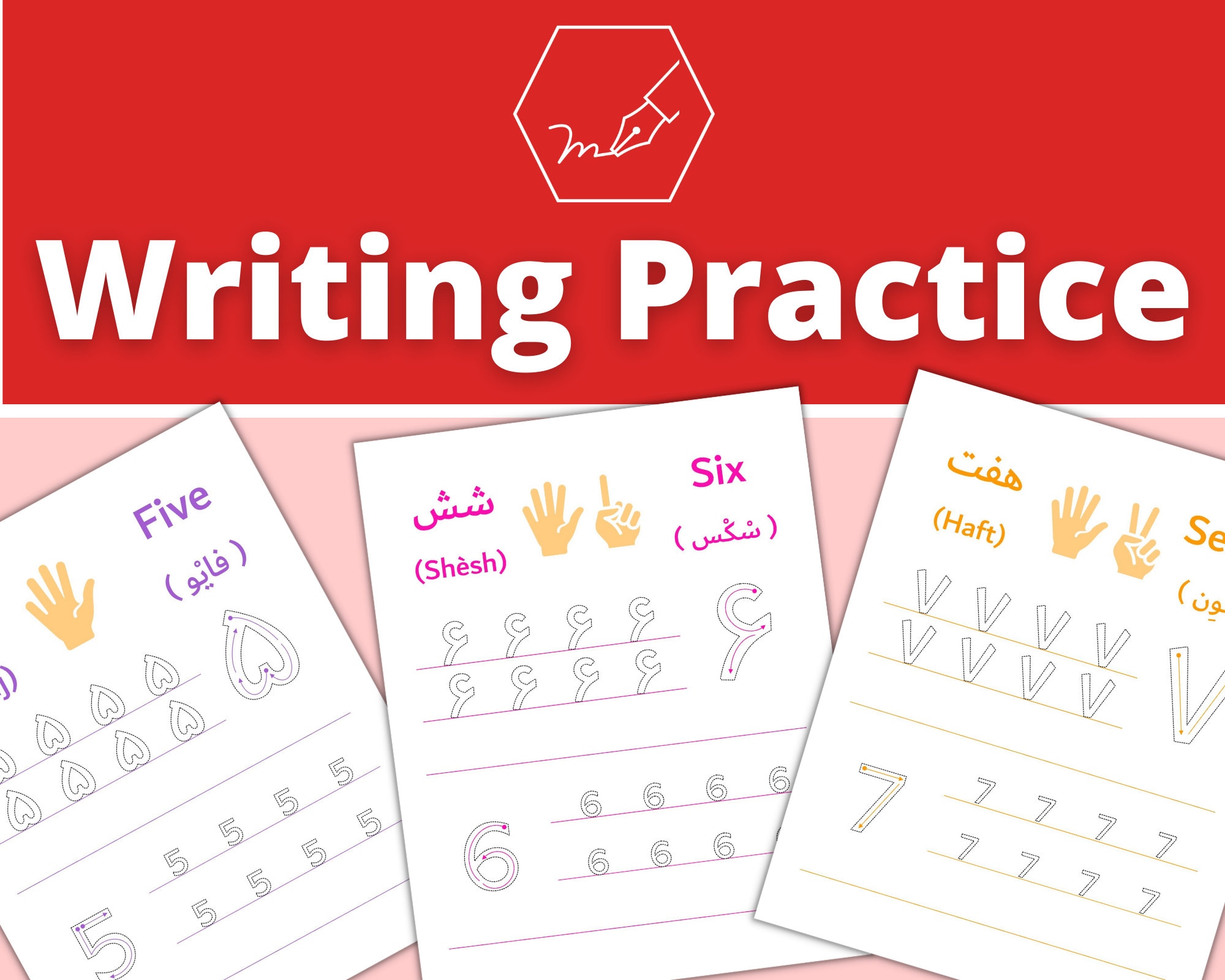 First Farsi Lessons - Numbers / Adad (english - Farsi) - Etsy