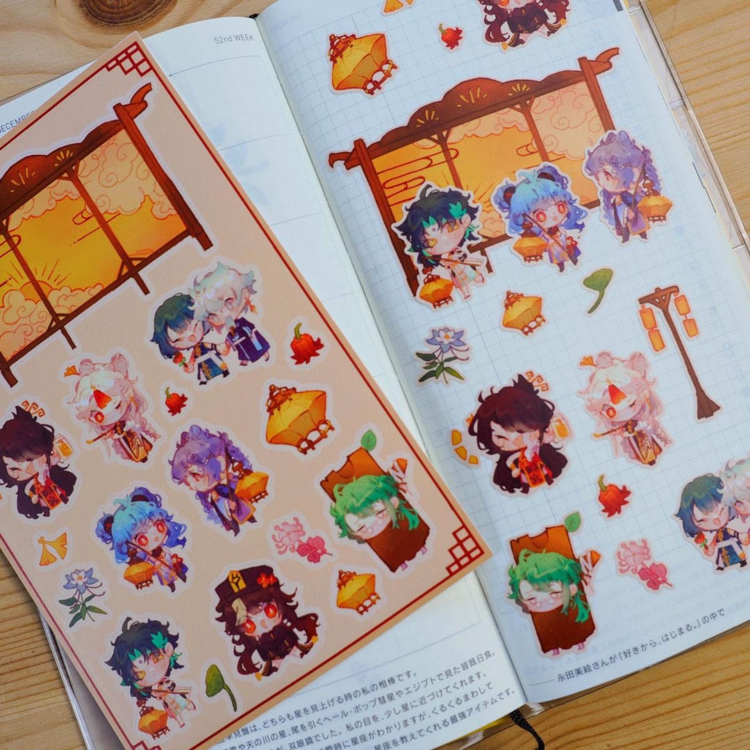 Genshin Liyue Lantern Rite Sticker Sheet - Etsy