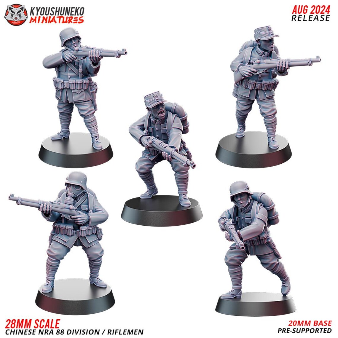 WWII Chinese NRA 88th Division Riflemen Squad (10 Models) Various ...