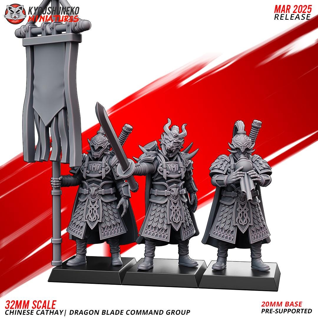 Ancient Chinese Cathay Dragon Blades Command Group (3 Models) Various Scales Historical ...