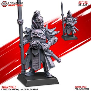 Ancient Chinese Cathay Imperial Guards Unit (10 Models) Various Scales Historical Wargaming (US ...