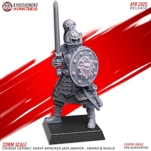 Ancient Chinese Cathay Jade Warriors Heavy Armoured Unit (10 Models ...