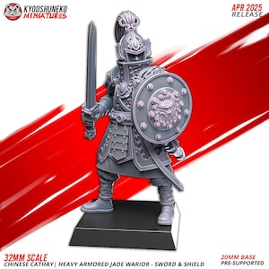 Ancient Chinese Cathay Jade Warriors Heavy Armoured Unit (10 Models ...