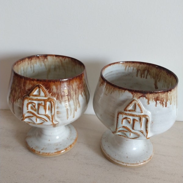 Harper Pottery - Etsy