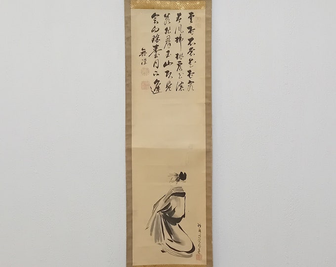 Vintage Japanese Scroll, Ink Painting Scroll, Sumi-e, Kakejiku ...