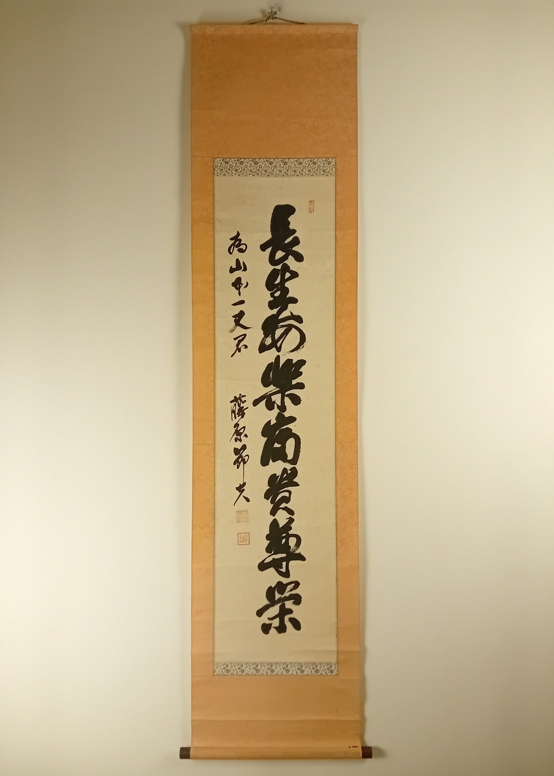 Vintage Japanese Ink Calligraphy Scroll, Kakejiku, Kakemono, Wall ...