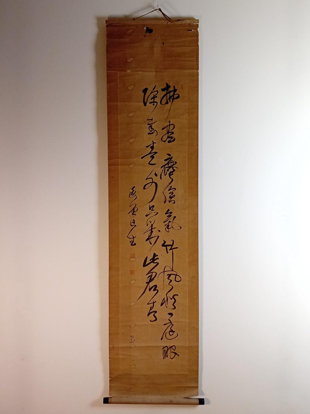 Antique Japanese Ink Calligraphy Scroll, Kakejiku, Kakemono, Wall ...
