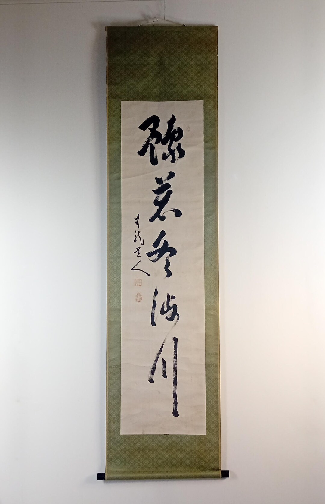 Antique Japanese Ink Calligraphy Scroll, Kakejiku, Kakemono, Wall ...