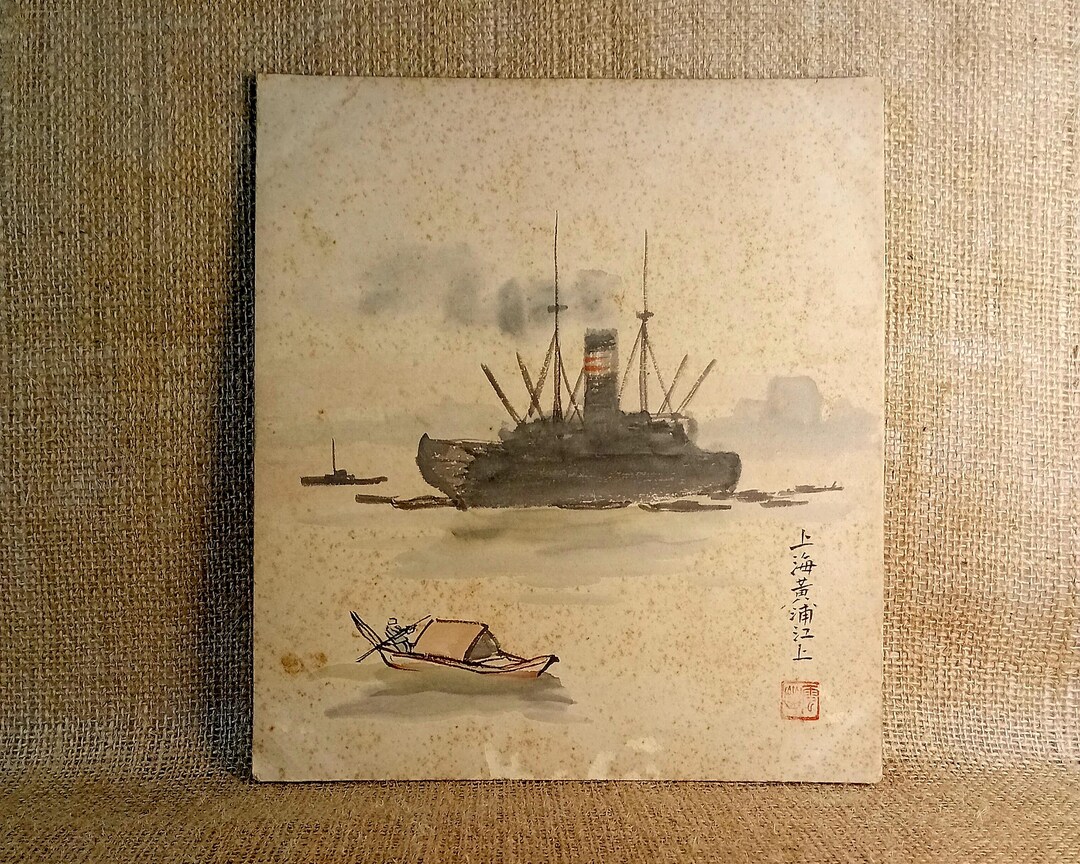 Antique Japanese Sumi-e, Original Drawing C. 1900, Meiji, Ink Painting ...