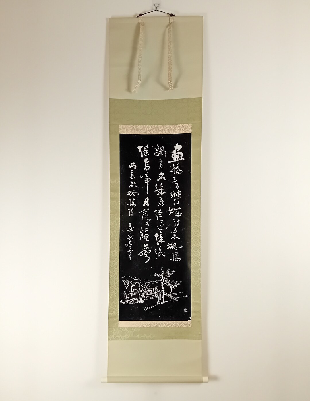 Vintage Japanese Ink Calligraphy Scroll, Kakejiku, Kakemono, Wall ...